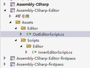 Editor基础 - azurezhc的游戏开发人生