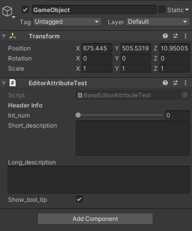 Editor基础 - azurezhc的游戏开发人生