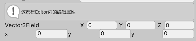 IMGUI扩展Inspector基础 - azurezhc的游戏开发人生