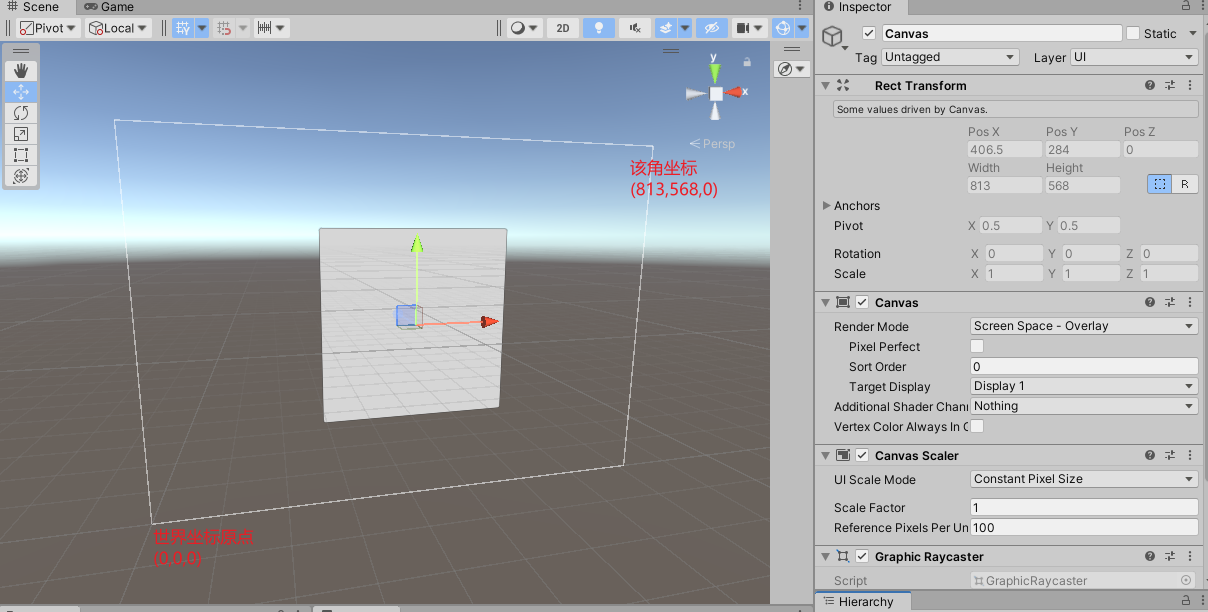 09世界，UI与屏幕空间 - azurezhc的游戏开发人生